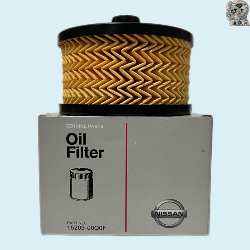 NISSAN กรองน้ำมันเครื่อง ALMERA อัลเมร่า 1.0 TURBO แท้ศูนย์ Part: 15209 ...