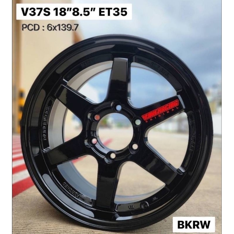 ล้อแม็กซ์ EMOTION R TE37ขอบ18 6รู139.7กว้าง8.5นิ้ว ET35 ล้อแม็กซ์รถกระบะแข็งแรง งานEmotionบริษัท ...