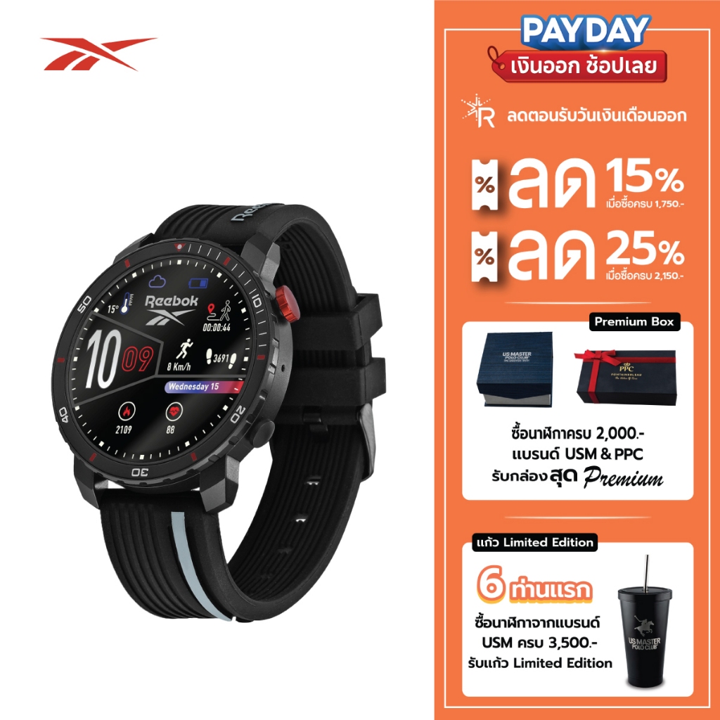 RV-CMT นาฬิกาSmartwatch นาฬิกาข้อมือผู้ชายและผู้หญิง ประกัน 1 ปี แบรนด์ ...