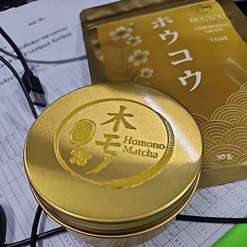 Homono matcha Houkou Ceremonial เกรดพิธีการ สีทอง ผงมัทฉะแท้ 30g สินค้า ...