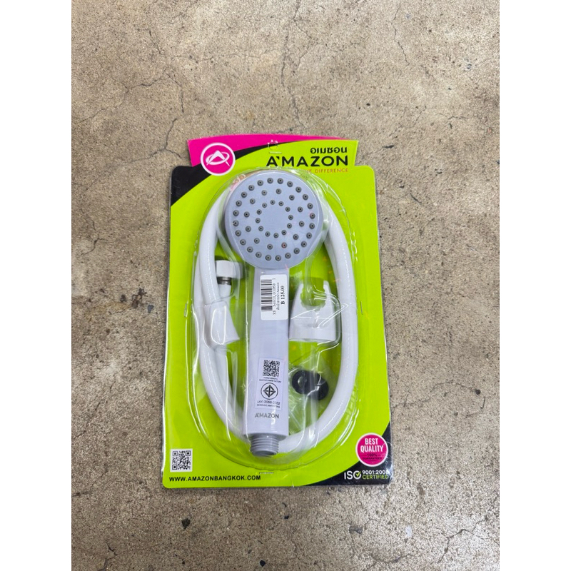 ฝักบัวอาบน้ำ ครบชุด A'MAZON สีขาว รุ่น AP-031 | Shopee Thailand