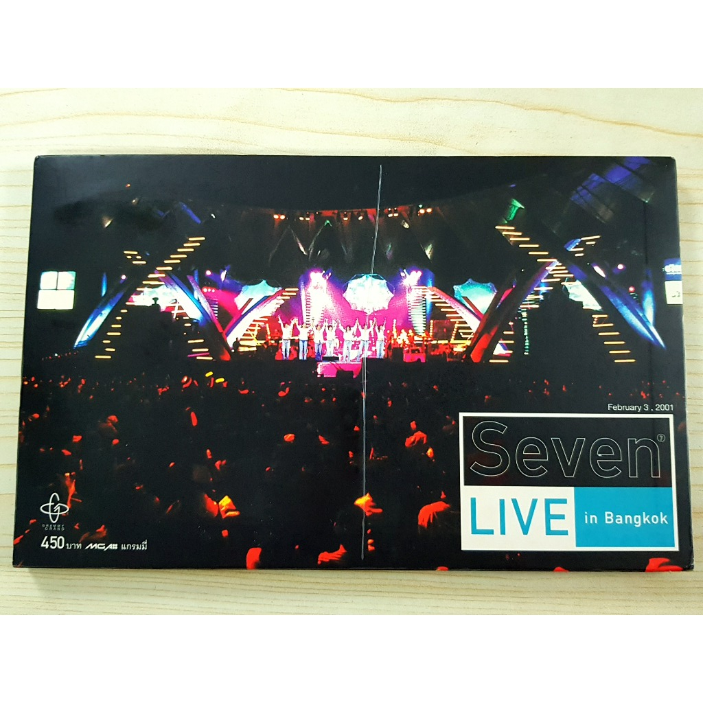 VCD คอนเสิร์ต SEVEN LIVE IN BANGKOK (กล่องใหญ่พิเศษ) ตอง ภัครมัย/มาช่า วัฒนพานิช/ใหม่ เจริญปุระ ...