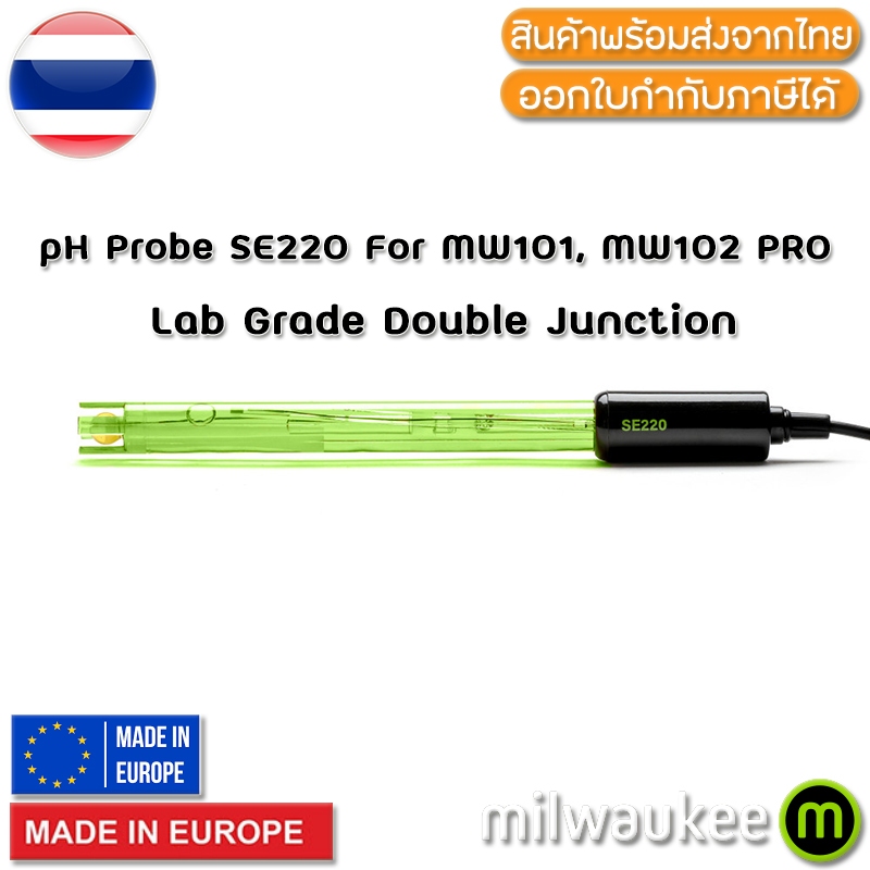 MILWAUKEE SE220 โพรบเครื่องวัด pH Probe with BNC connector : Lab Grade Double Junction pH Probe ...