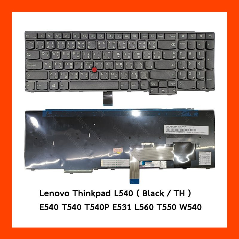Keyboard Lenovo Thinkpad L540,E540,T540,T540P แป้นไทย (TH) | Shopee ...