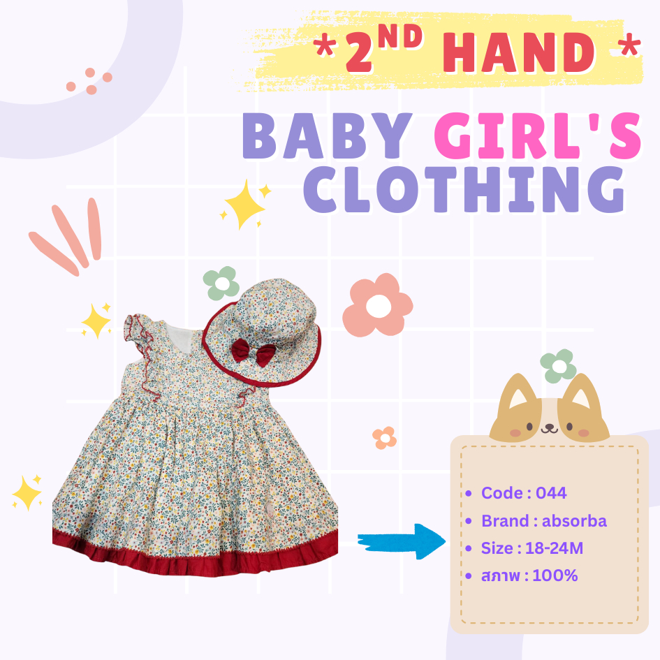 2nd.Hand Baby Girl's Clothing 9 -18M | เสื้อผ้าเด็กอ่อนมือสอง อายุ 9 ...