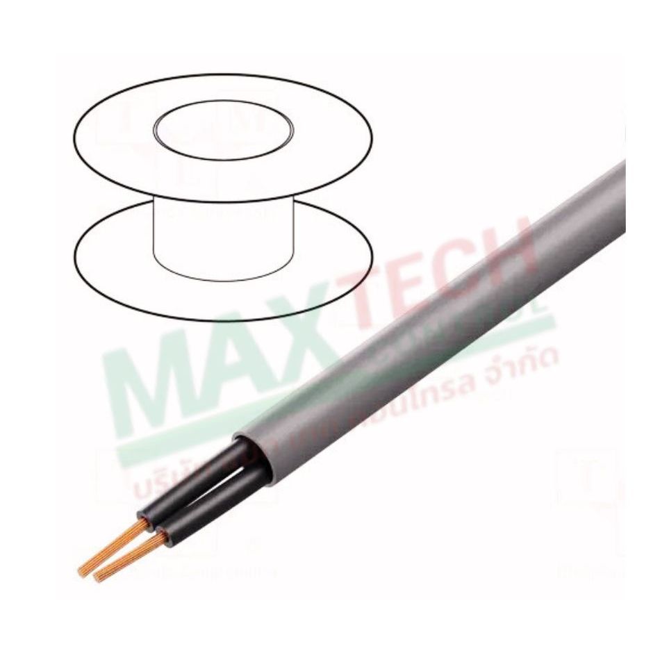็HELUKABEL TH : สายไฟ รุ่น YSLY-OZ (2X1) QMM / 10060 YSLY 300/500V (44 ...