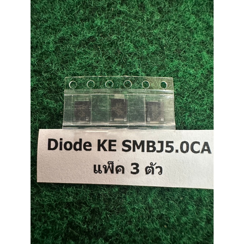 SMD ESD TVS Diode KE , AP , AM , AT , KC , AK , KG , 6V8C , AR , แพ็ค 3 ...