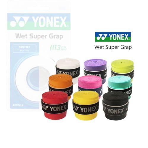 ยางพันด้าม YONEX รุ่น AC102EX Wet Super Grap (1 Wraps) ของแท้ | Shopee ...