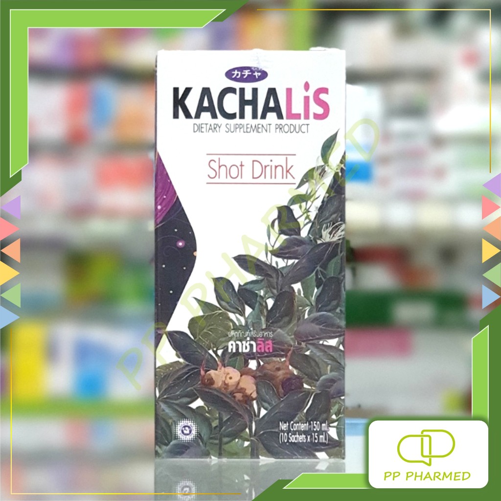 KachaLis Exp10/01/26 เพิ่มเอเนอร์จี้ สำหรับผู้หญิง ชนิดดื่ม Shot Drink ...
