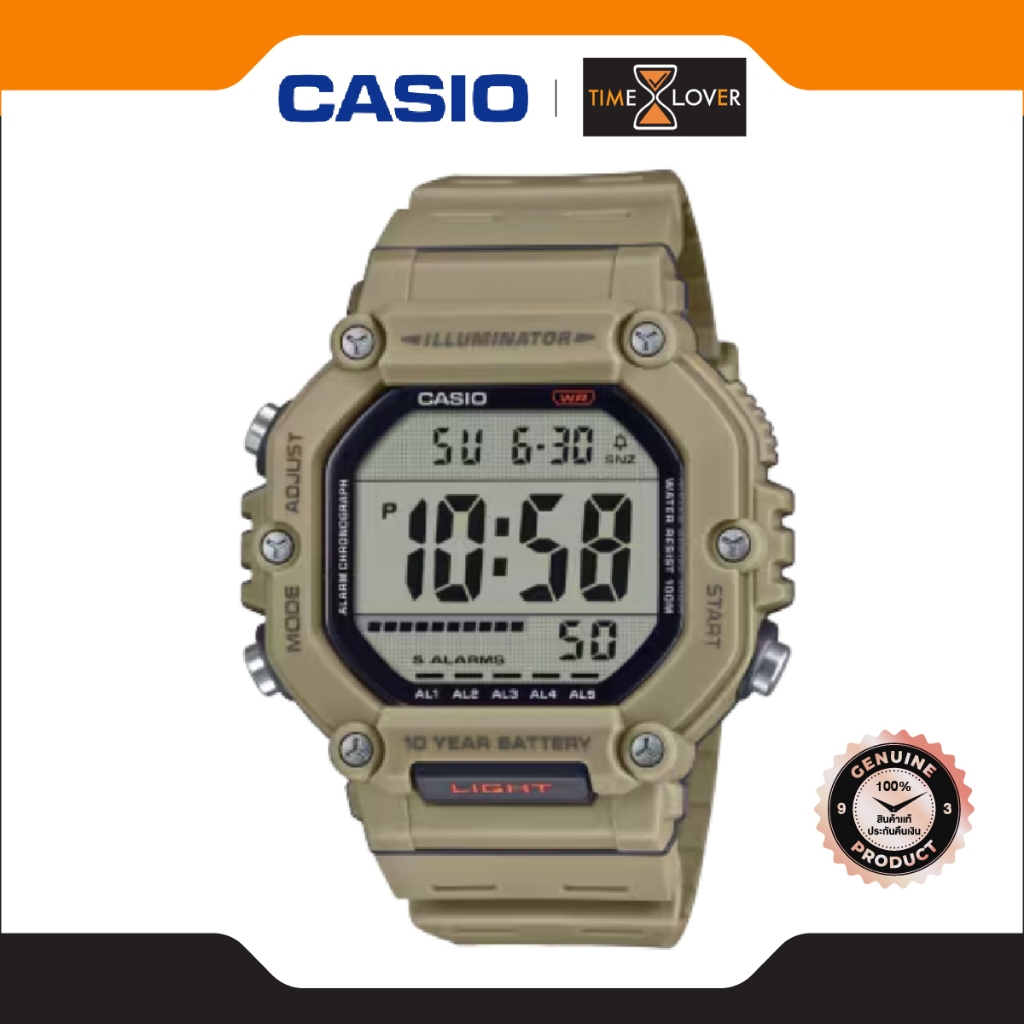 Casio รุ่น AE-1600H-5AV นาฬิกาข้อมือผู้ชาย สายเรซิน | Shopee Thailand