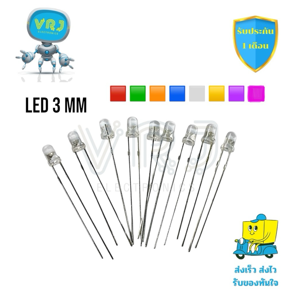 LED ใส 3mm 3V Super Bright ไดโอดแสงสำหรับใช้งานทั่วไปและโครงงาน ...