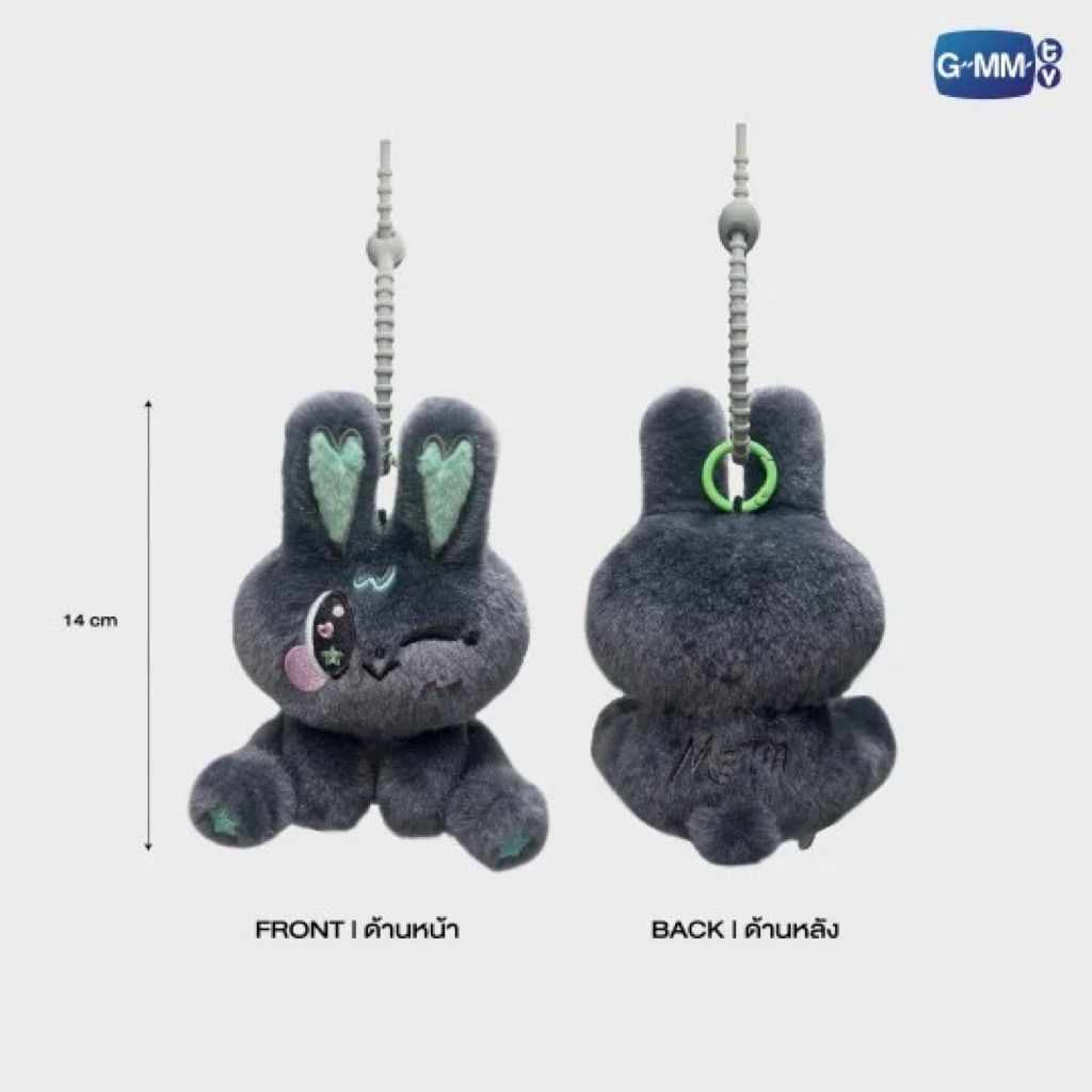 METAA DOLL KEYCHAIN ตุ๊กตา เมต้า win metawin วิน เมธวิน | Shopee Thailand