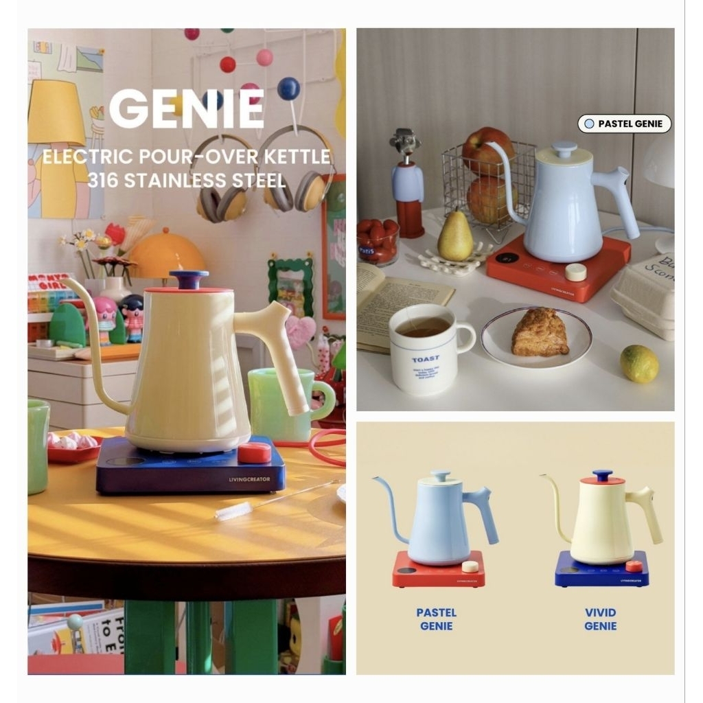[พรีออเดอร์] กาน้ำไฟฟ้าสุดคิ้วท์: Genie Electrical Pot | Shopee Thailand