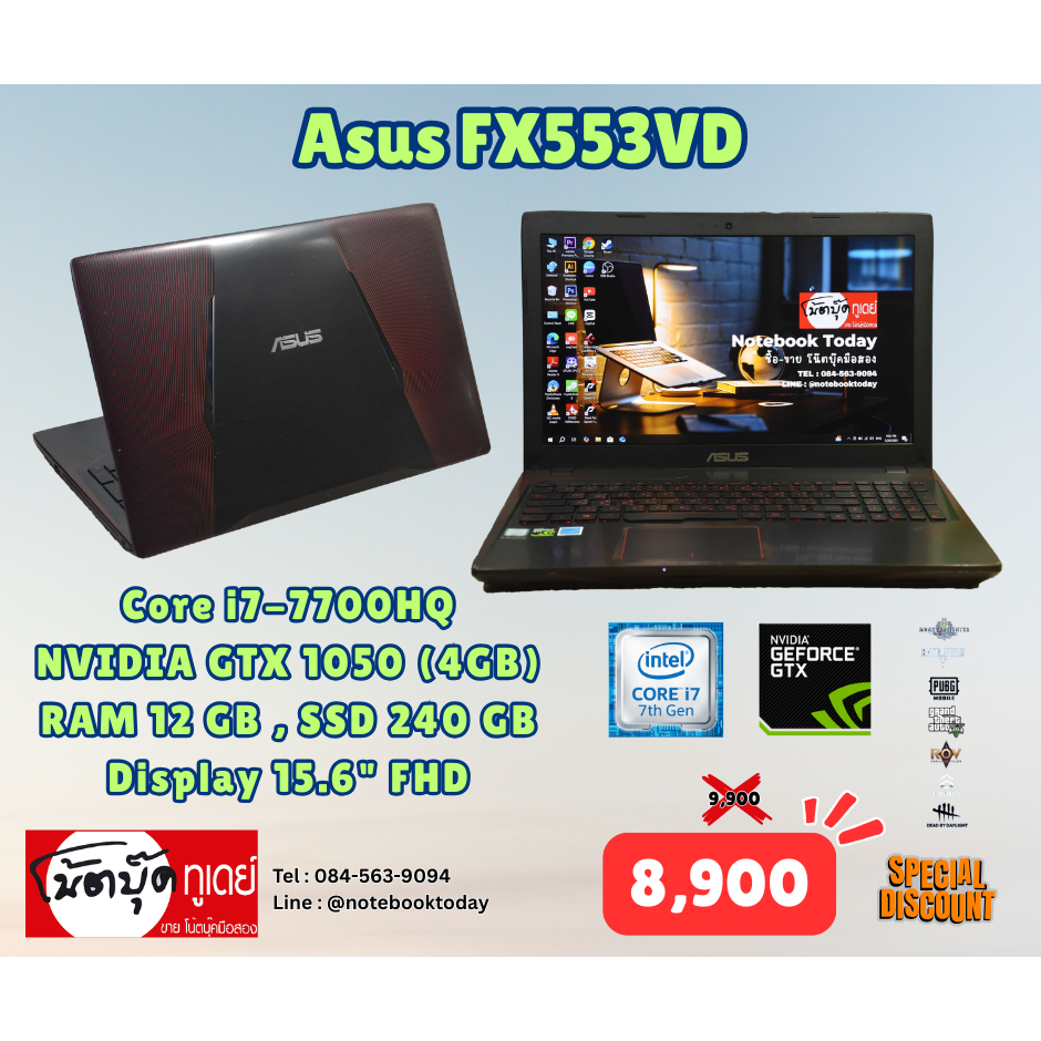 โน๊ตบุ๊คมือสอง Notebook Asus FX553VD | Shopee Thailand