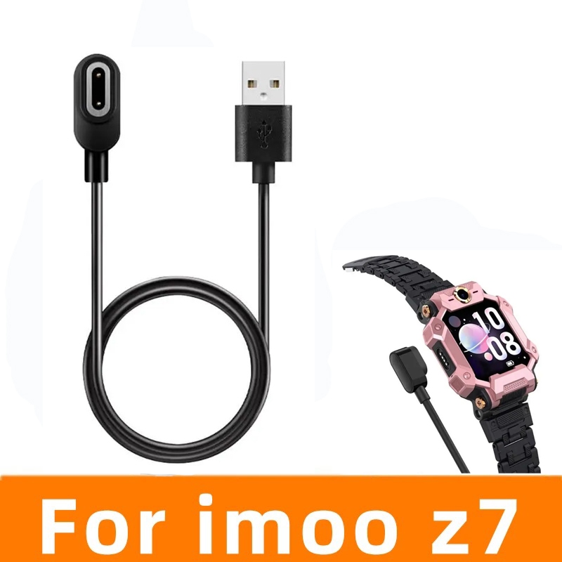 สายชาร์จนาฬิกาสำหรับ imoo watch phone รุ่น Z7 Z8 ที่ชาร์จ แท่นชาร์ต ไอ ...