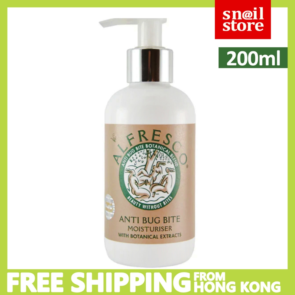 ALFRESCO Anti Bug Bite Moisturizer （EXP 2028年）(Classic) 200ml | Shopee ...