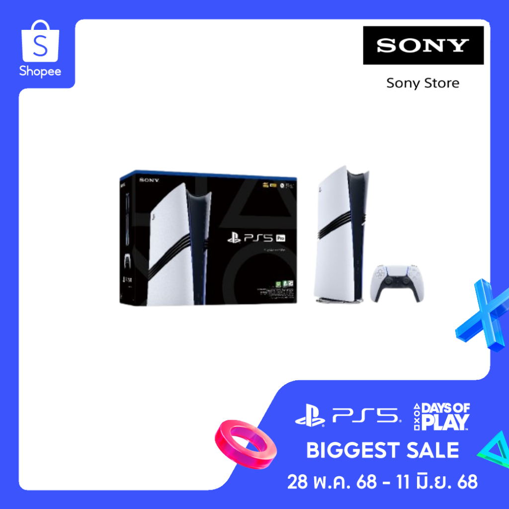 SONY PlayStation 5 Pro Console PS5 Pro (CFI-7022 B01) | Shopee Thailand