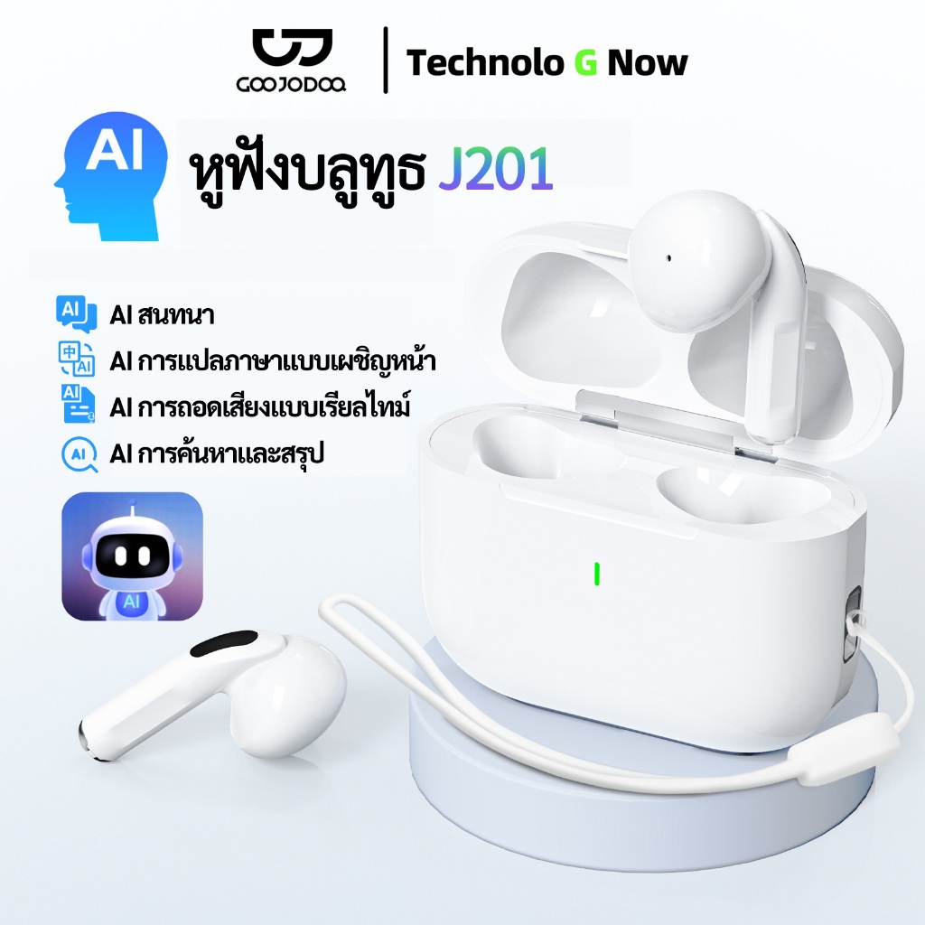 GOOJODOQ J201 หูฟังบลูทูธ AI การถอดเสียง หูฟัง Bluetooth 5.3 การแปล การ ...