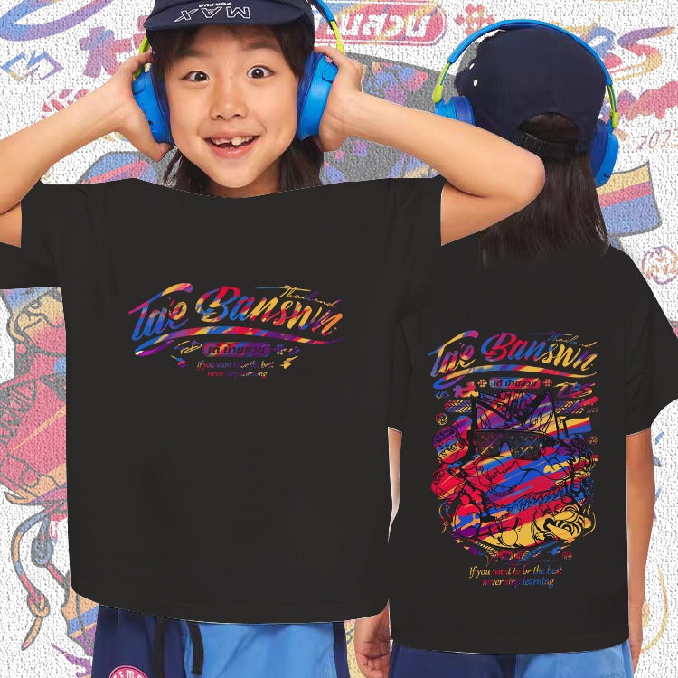 TaeBanswn T-shirt เต้ บ้านสวน Apichat Farm ความสะดวกสบายในการสวมใส่ ...