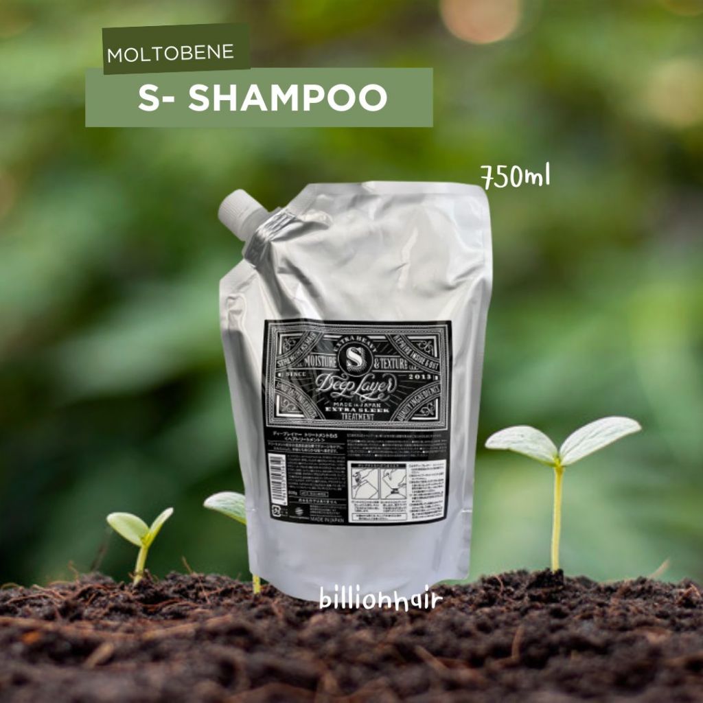 Moltobene Deep layer extra sleek - S shampoo 750mlแชมพูสำหรับผมเส้นเล็ก ...