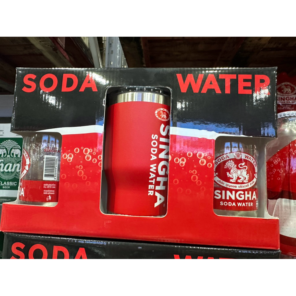 แก้วโซดาสิงห์ พร้อมที่เปิดขวด ขนาด 14 ออนซ์ วัสดุ สแตนเลส 304 Soda Water 6 Bots + 1 Pc Singa ...