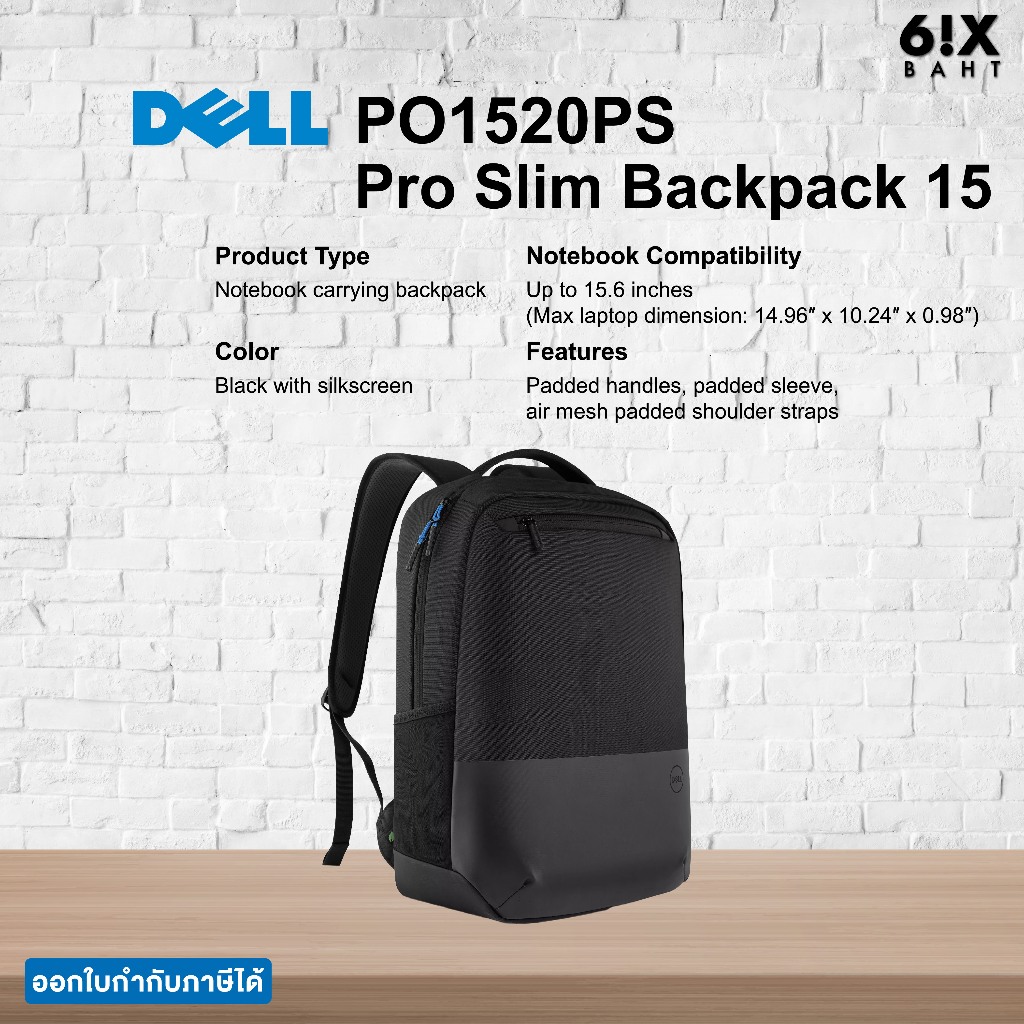 Dell Pro Slim Backpack 15 (PO1520PS) | Shopee Thailand