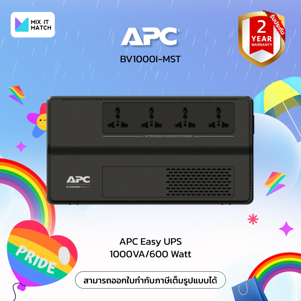 APC Easy UPS (BV1000I-MST) 1000VA/600 Watt | Shopee Thailand