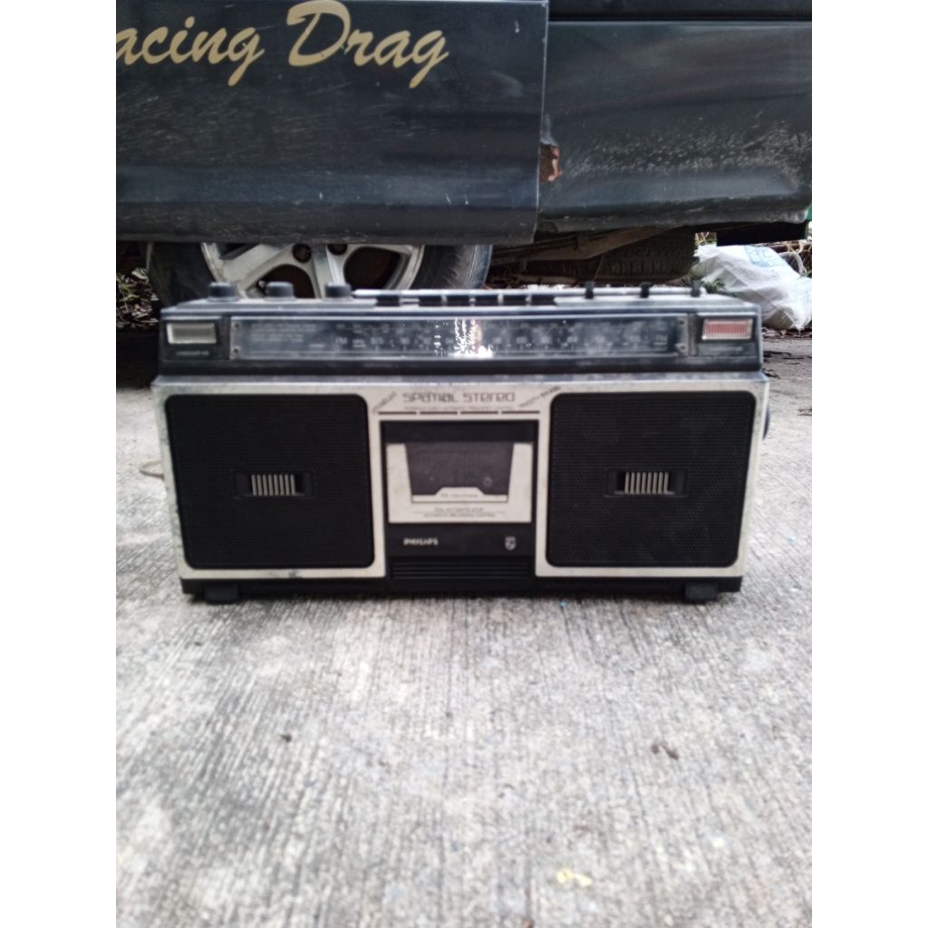 Philips D8210-00 "Spatial Stereo" วินเทจ | Shopee Thailand