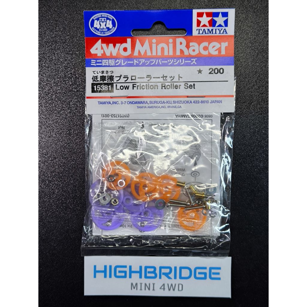 Tamiya 15381 LOW FRICTION ROLLER SET | Shopee Thailand