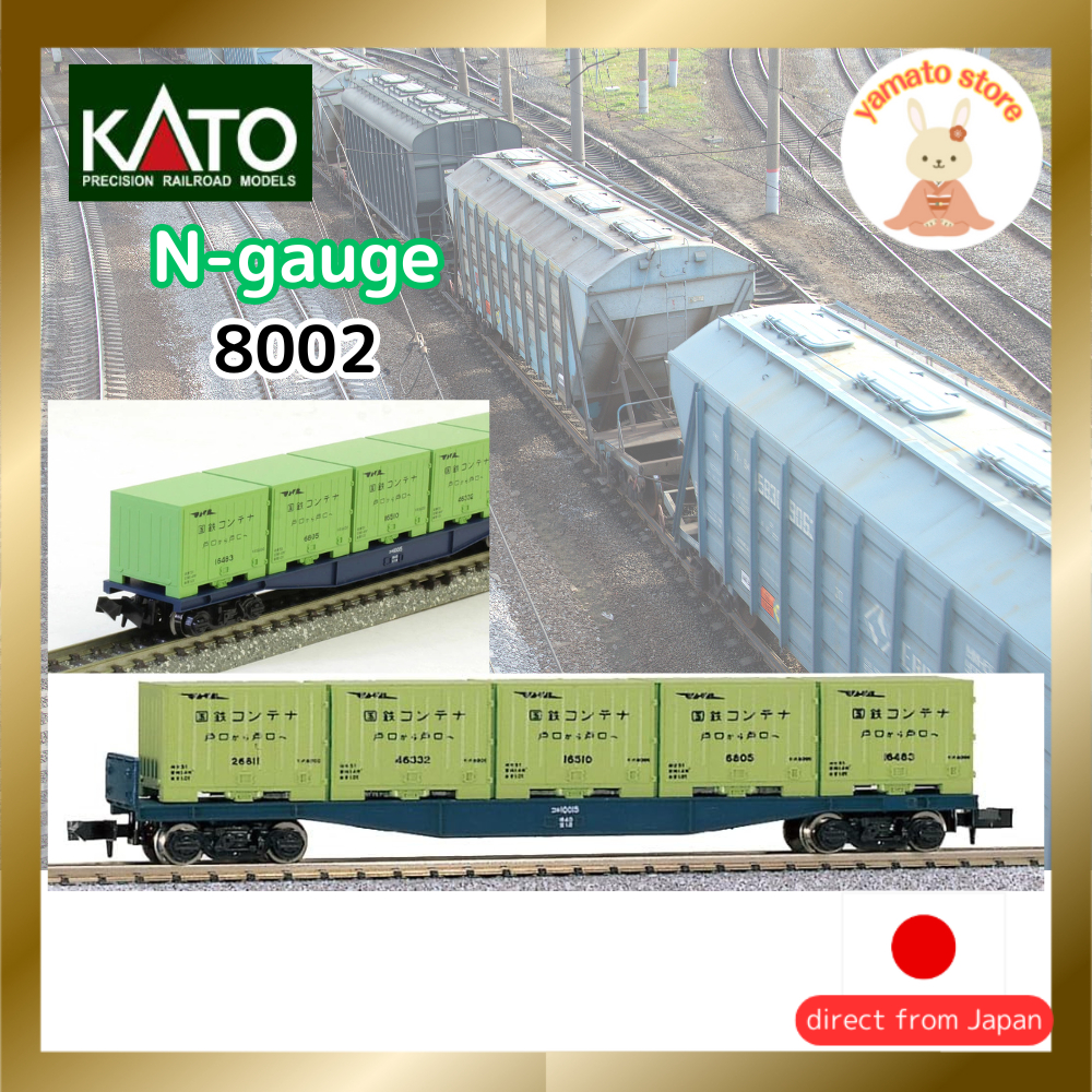 KATO N Scale Container Cargo Car 10000 Model Train Freight Car 8002 ...