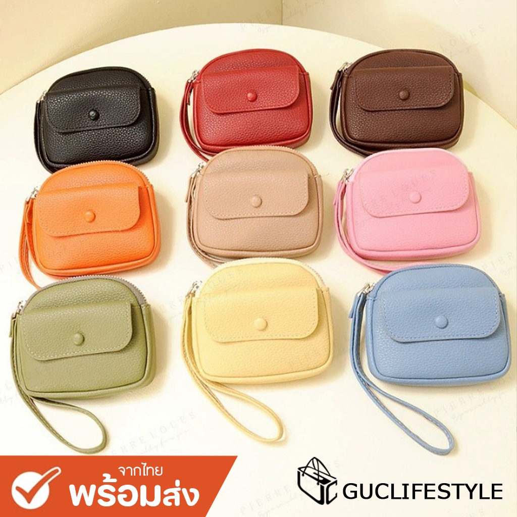 GUCSELECTED(B2405) กระเป๋าสตางค์ใบสั้น+สายคล้องมือ มีช่องข้างหน้าใส่ของ ขนาด5นิ้ว หนังPU มี2ซิป ...