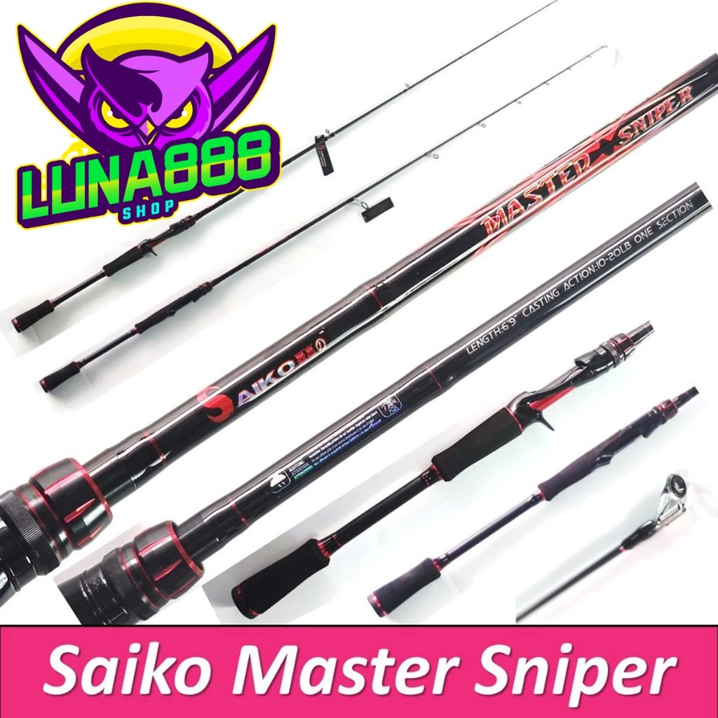 คันเบ็ด คันตีเหยือปลอม ไซโกะ saiko master sniper มาสเตอร์สไนเปอร์ by ...