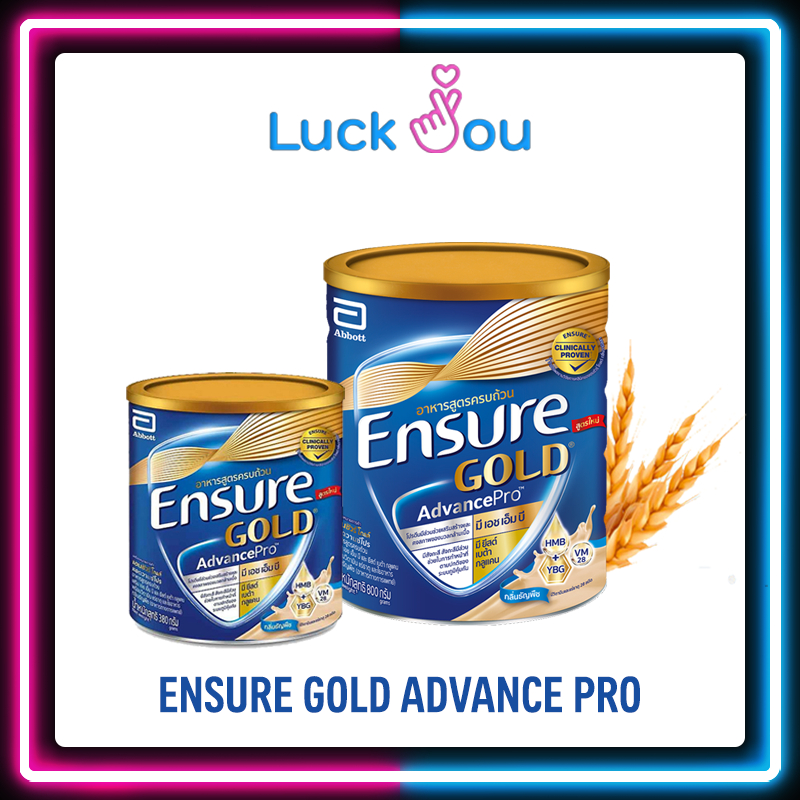 Ensure Gold AdvancePro Wheat 380g / 800g นมผง เอนชัวร์ แอดวานซ์โปร ...