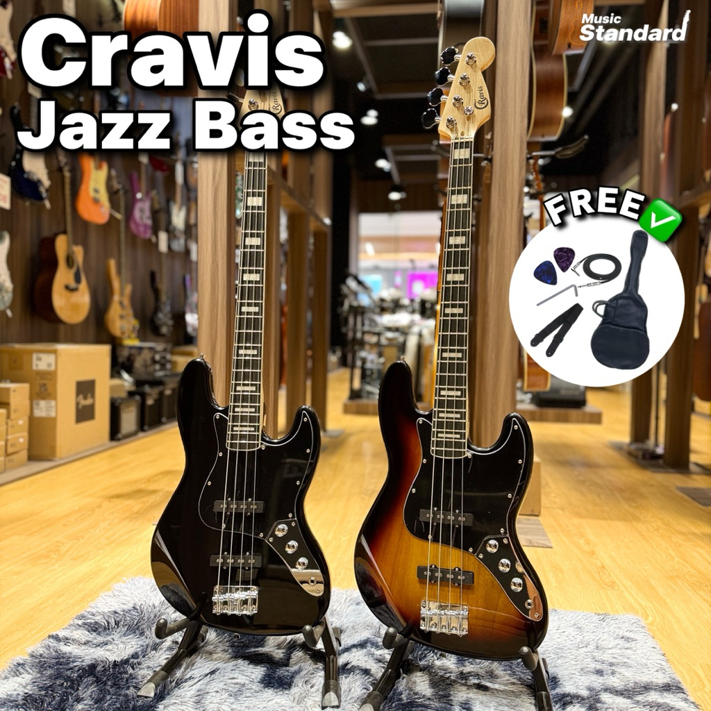 Cravis Jazz Bass เบสไฟฟ้า (ฟรีของแถมหลายรายการ) | Shopee Thailand