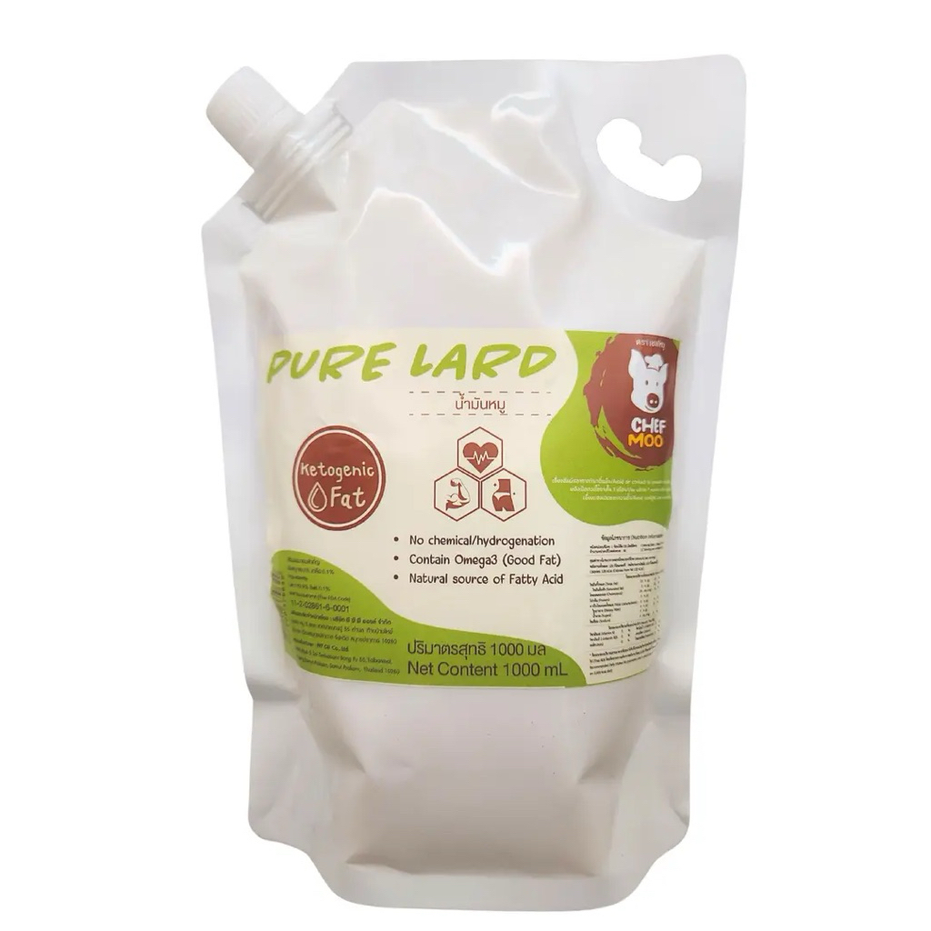 CHEF MOO PURE LARD เชฟหมู น้ำมันหมูแท้ ปริมาตรสุทธิ 1000 มล. | Shopee ...