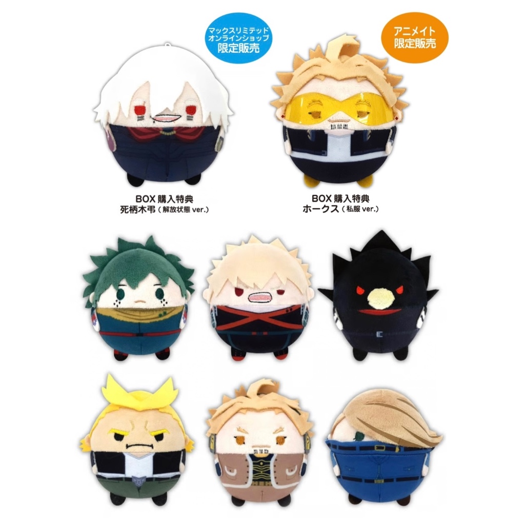 Pre-Order อ่านรายละเอียดทุกตัวอักษรก่อนสั่ง / My Hero Academia Fuwa Vol ...