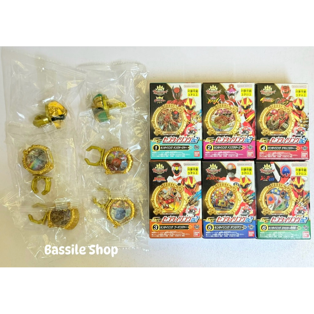 SG & GP Sentai Ring ชุด 02 - แหวน เซนไต ริง - No.1 Sentai Gozyuger ...