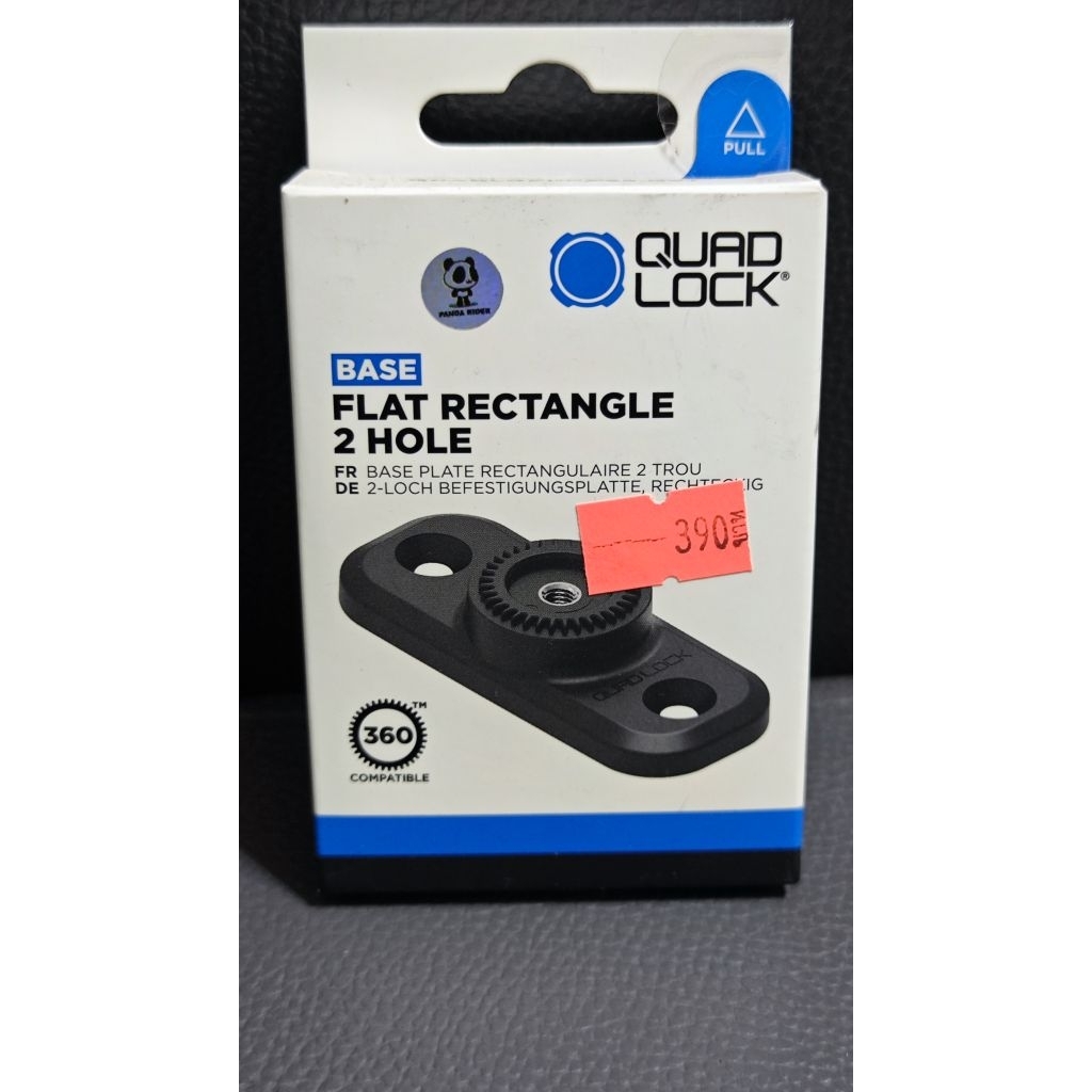 Quad Lock 360 Base - Flat Rectangle 2 Hole(รูปสินค้าจริงจากทาวร้านจ้า ...