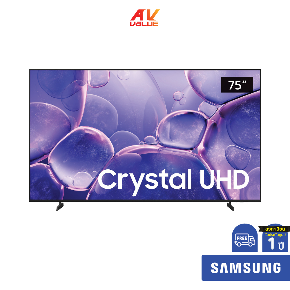Samsung UHD 4K TV รุ่น UA75U8500FKXXT ทีวีขนาด 75 นิ้ว U8500 Series ...