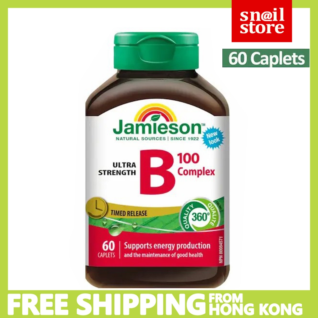 Jamieson Ultra Strength Vitamin B 100 （EXP 2028）Complex | Timed Release 60 Caplets | Shopee Thailand