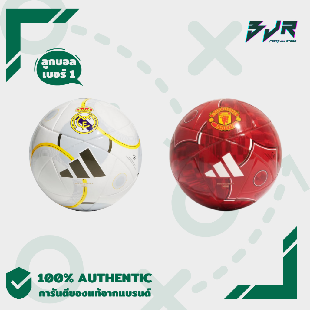 ลูกฟุตบอลเบอร์ 1 ADIDAS MINI BALL | Shopee Thailand