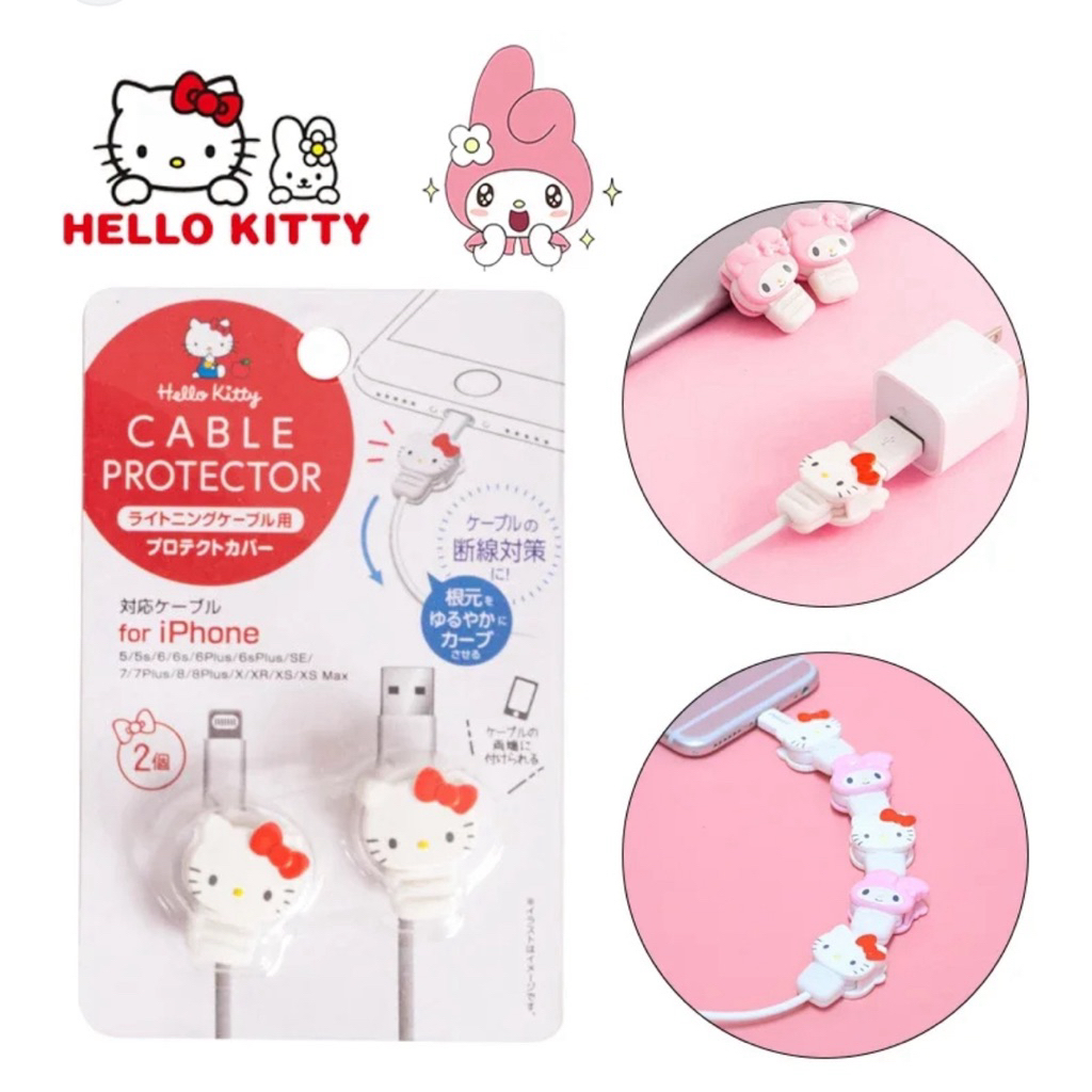 พร้อมส่งในไทย🇹🇭 ที่ถนอมสายชาร์จเเบต Sanrio Cable Protector Kitty Melody ...