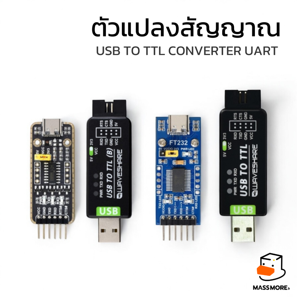 USB to TTL Converter Serial UART ตัวแปลงสัญญาณ CH343 FT232 USB-Type-C USB-A Waveshare | Shopee ...