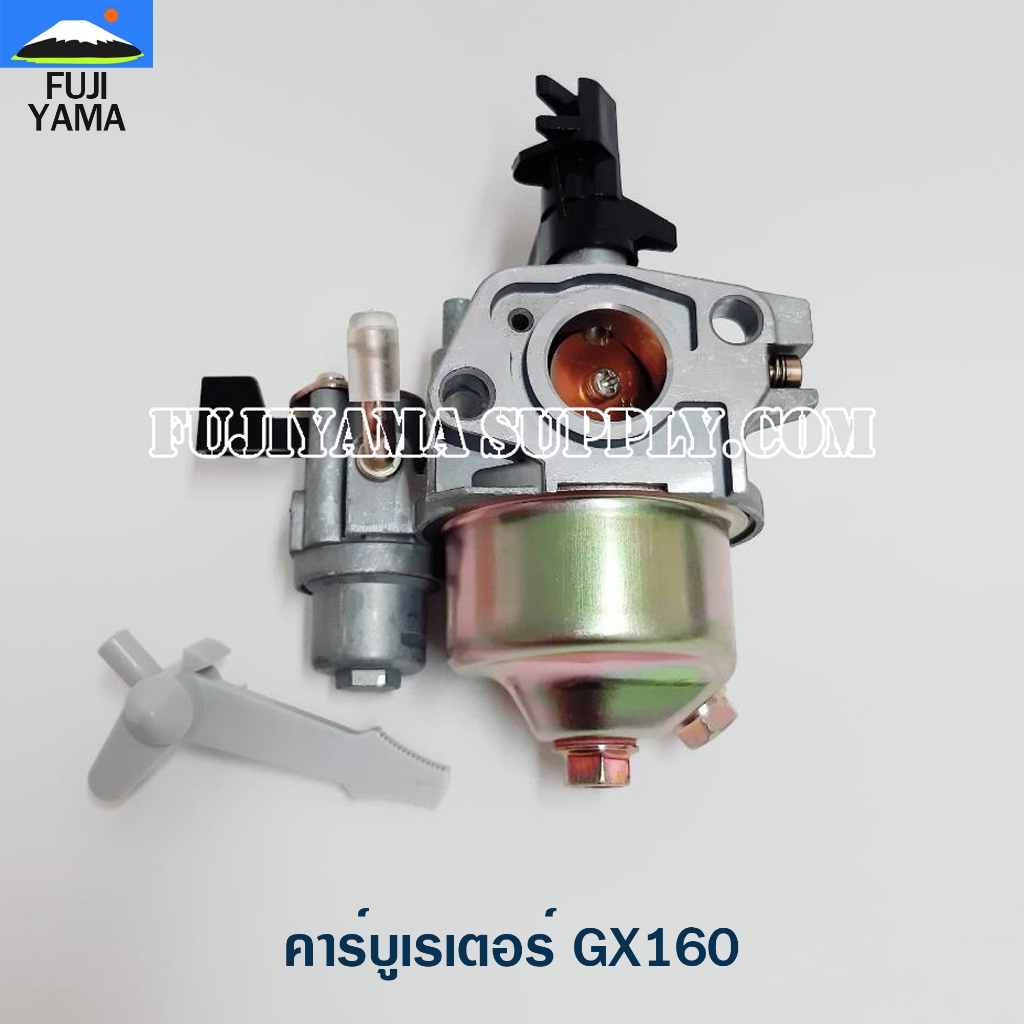คาร์บูเรเตอร์ GX160 ใช้กับรุ่น GX160 | Shopee Thailand