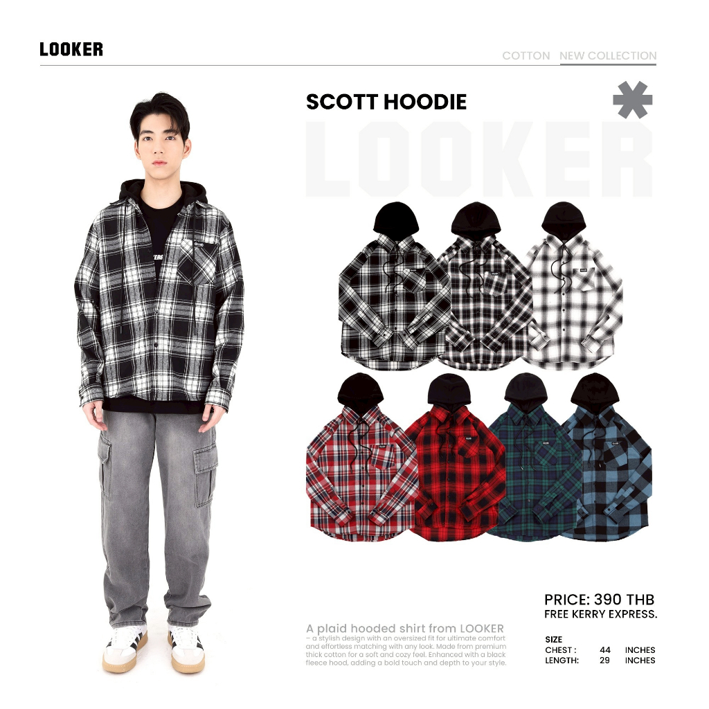 LOOKER - เสื้อฮู้ดสก็อต (9% Clothing) | Shopee Thailand