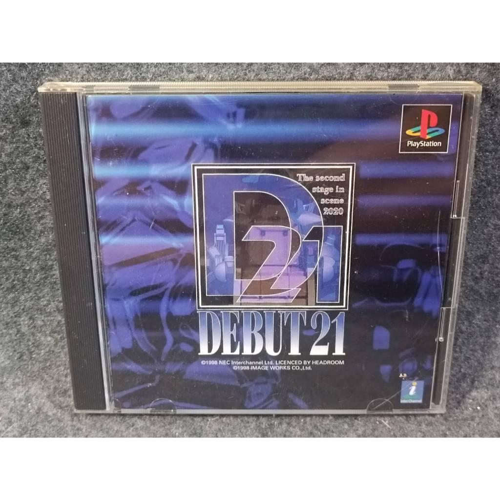 แผ่นแท้ Ps1 debut21 ภาษาญี่ปุ่น (SLPS 01229) | Shopee Thailand
