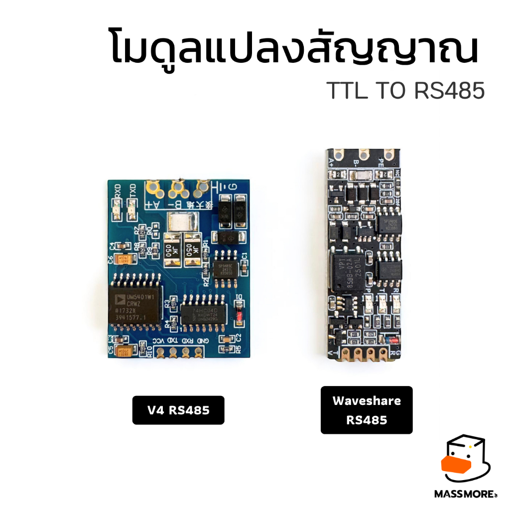 โมดูลแปลงสัญญาณ TTL to RS485 Serial UART Isolate Protection VDC3-24V ...
