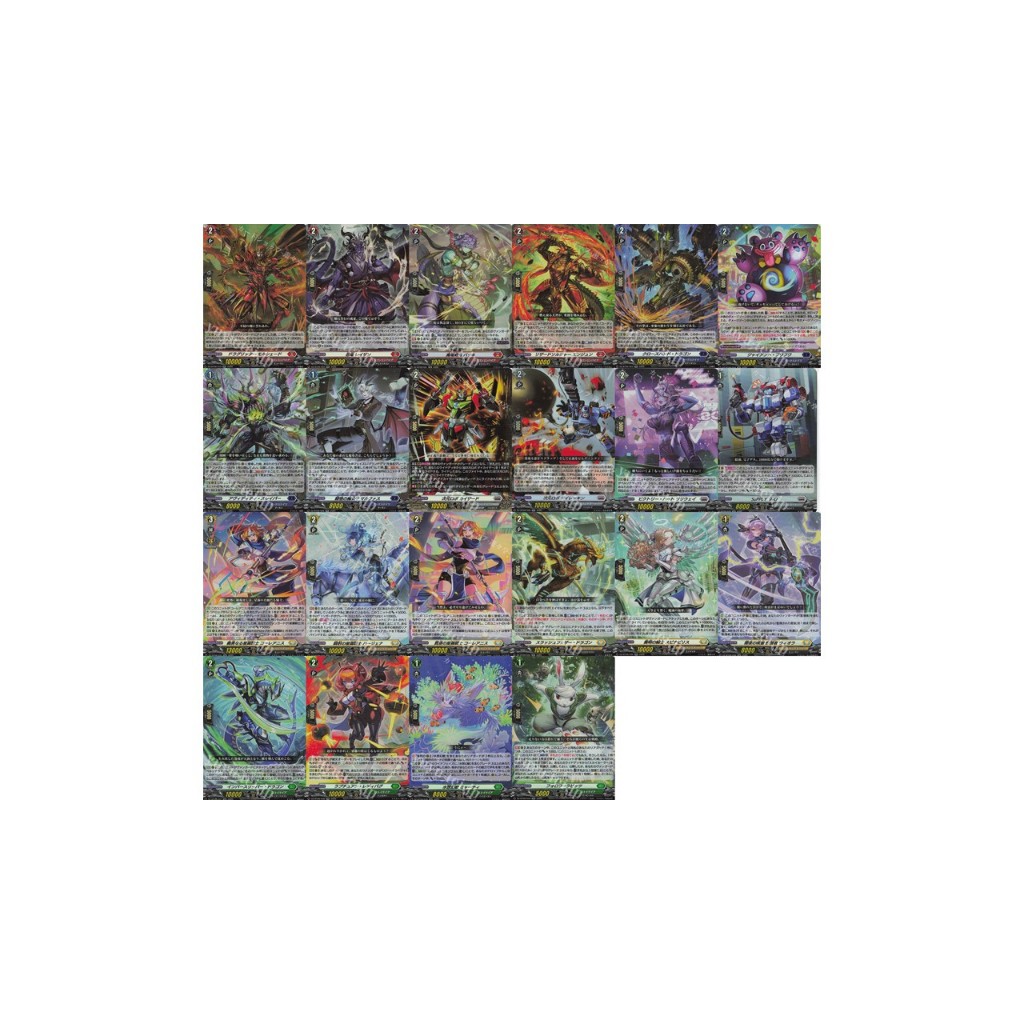 Vanguard DZ-BT09 RR แยกใบ | Shopee Thailand