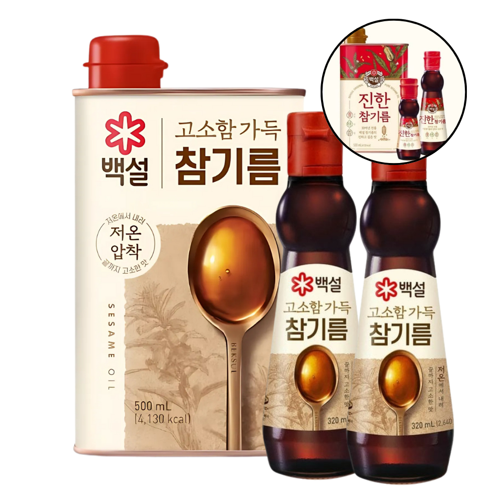 CJ Sesame Oil น้ำมันงาแท้จากเกาหลี ตรา ซีเจ สินค้าเกาหลีแท้100% น้ำมันงาคั่ว 백설 참기름 50ml,320ml ...
