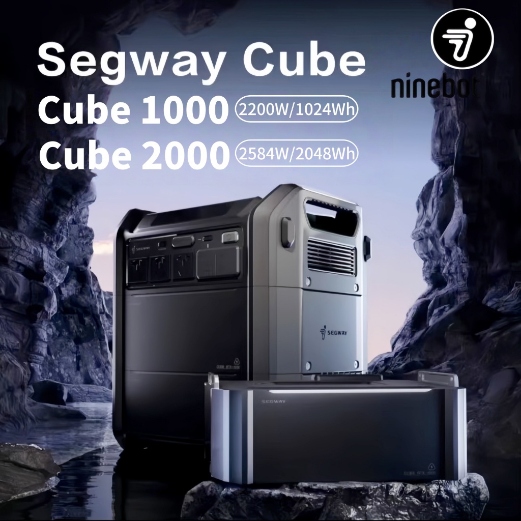 Ninebot Segway Cube 2000/1000 Portable Power Station แบตสำรองพกพา แบตสำรองไฟ 220V กันน้ำIP56 รับ ...